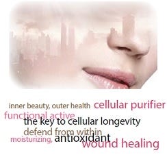 Crypthecodinium Cohnii Extract – Formulator Sample Shop